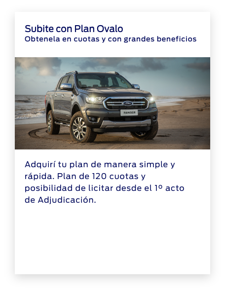 Ford Argentina - Ranger